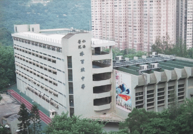 Untitled Document [www.ychlpyss.edu.hk]